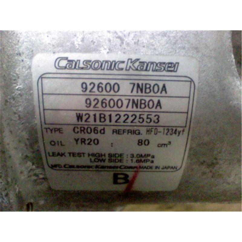 日産 純正 デイズ 《 B43W 》 エアコンコンプレッサー P70400-23000851 : NGPパーツ王ヤフーショッピング店 - 通販 - Yahoo!ショッピング