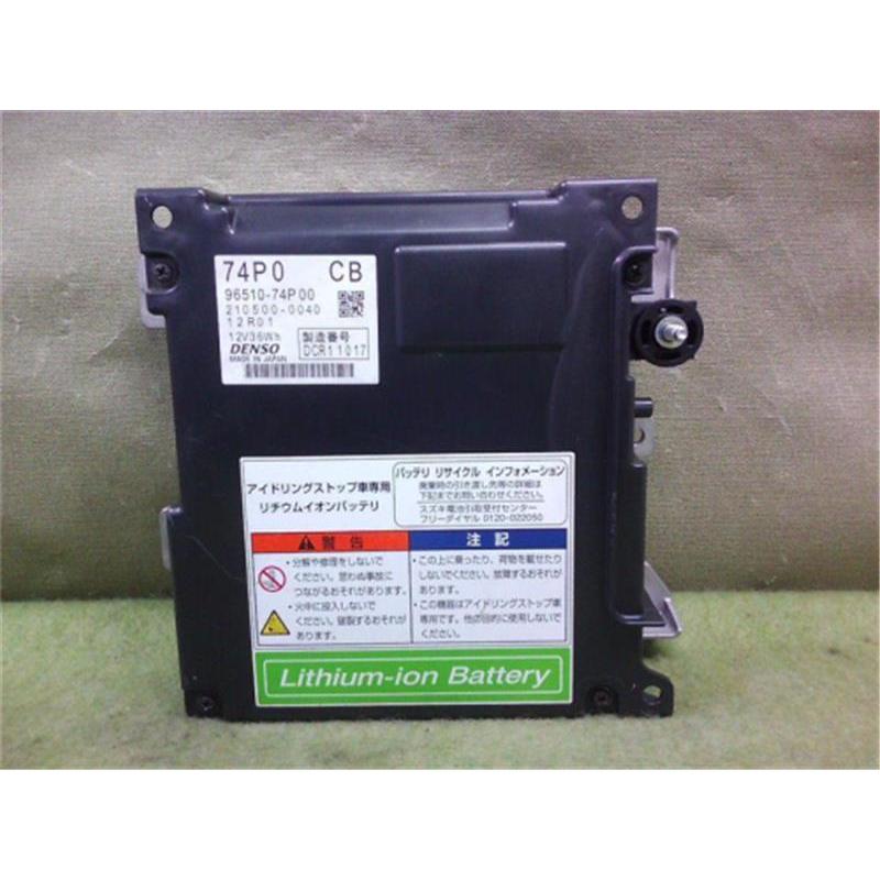 スズキ 純正 スイフト 《 ZC72S 》 ハイブリッドバッテリー P70400-24013220 : NGPパーツ王ヤフーショッピング店 - 通販 - Yahoo!ショッピング