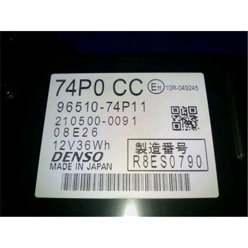 マツダ 純正 キャロル 《 HB36S 》 ハイブリッドバッテリー P80100-22011859 : NGPパーツ王ヤフーショッピング店 - 通販 - Yahoo!ショッピング