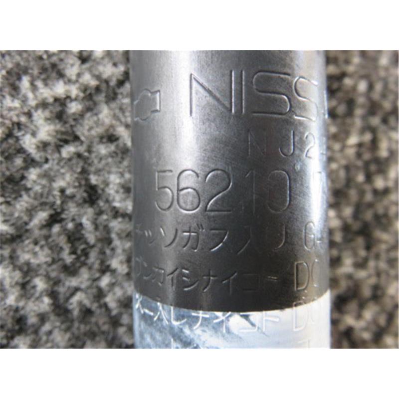 日産 純正 デイズ 《 B44W 》 左リアショックアブソーバー P80200-22016365 : NGPパーツ王ヤフーショッピング店 - 通販 - Yahoo!ショッピング