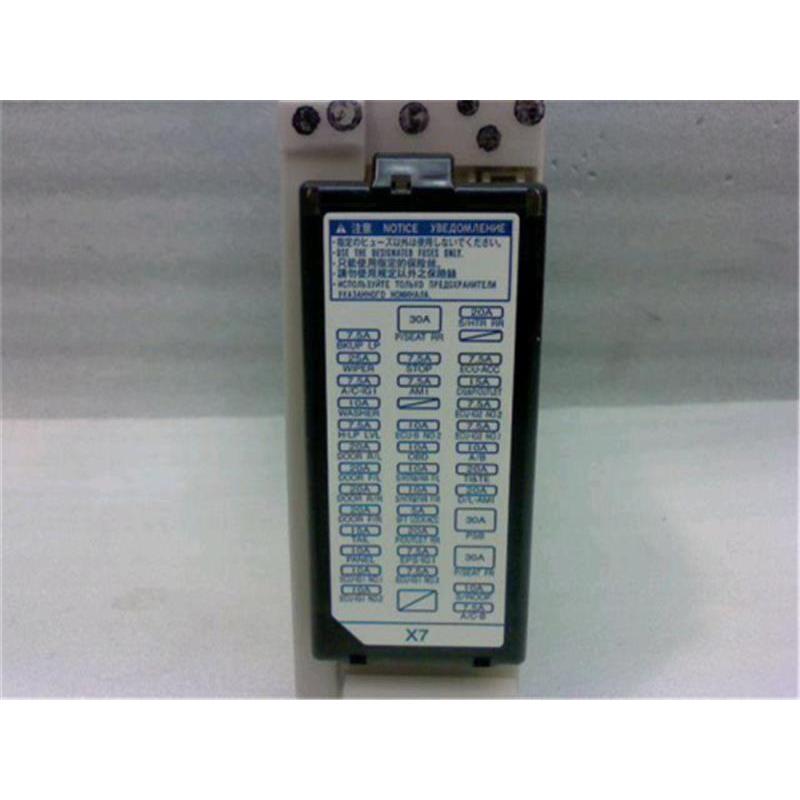 トヨタ 純正 カムリ 《 AVV50 》 ヒューズボックス 82730-33F92 P80900-21001091 : NGPパーツ王ヤフーショッピング店 - 通販 - Yahoo!ショッピング