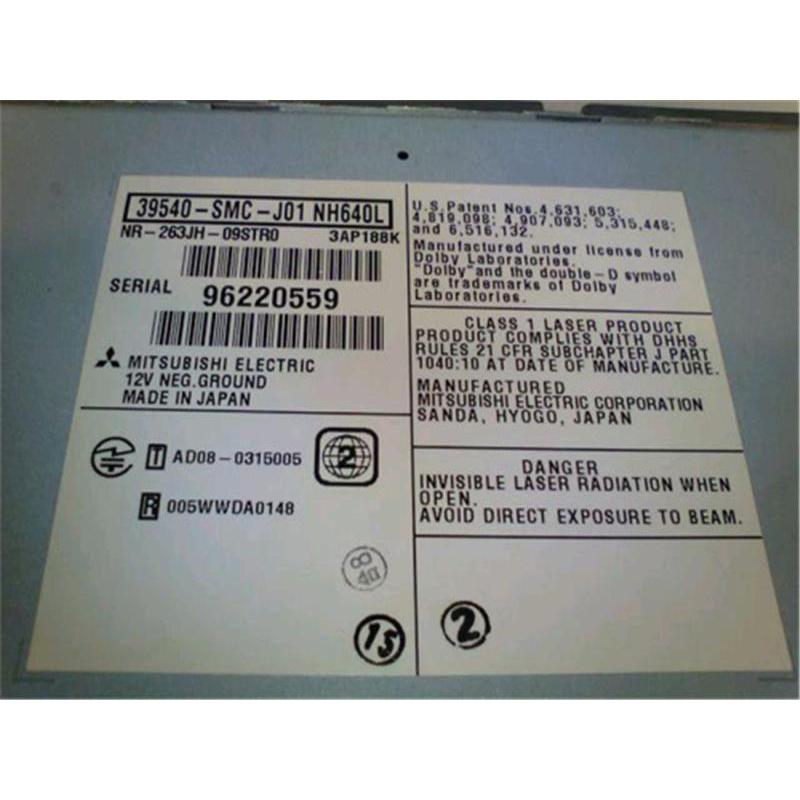 ホンダ 純正 ストリーム 《 RN8 》 カーナビゲーション 39540-SMC-J01 P80900-22007806 : NGPパーツ王ヤフーショッピング店 - 通販 - Yahoo!ショッピング