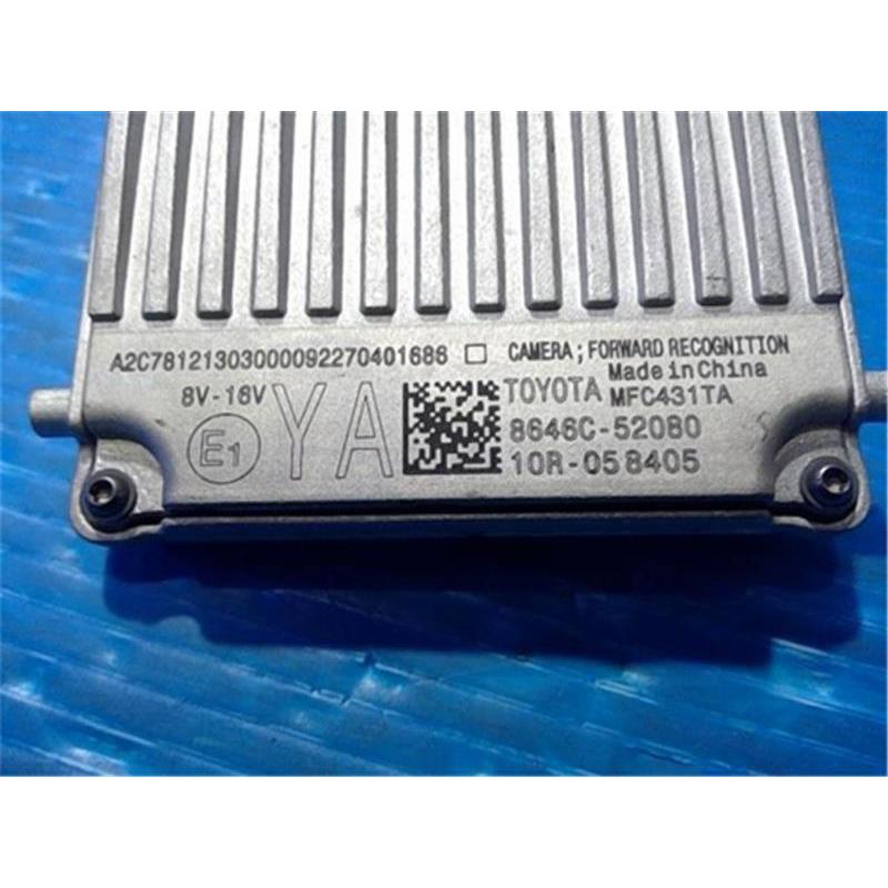 トヨタ 純正 ヤリス 《 MXPH10 》 カメラ P81400-24003246 : NGPパーツ王ヤフーショッピング店 - 通販 - Yahoo!ショッピング