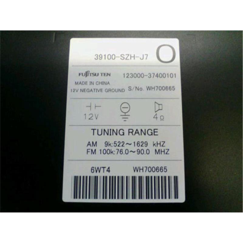 ホンダ 純正 ライフ 《 JC1 》 オーディオ P81600-24007459 : NGPパーツ王ヤフーショッピング店 - 通販 - Yahoo!ショッピング