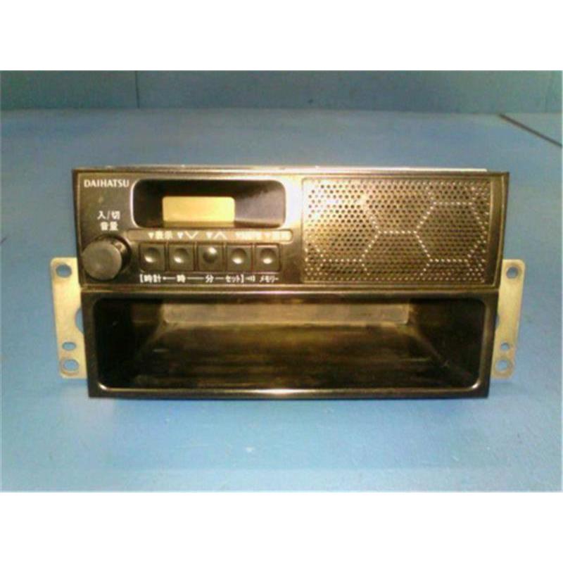 ダイハツ 純正 ハイゼット 《 S211P 》 ラジオ P81600-25001083 : NGPパーツ王ヤフーショッピング店 - 通販 - Yahoo!ショッピング