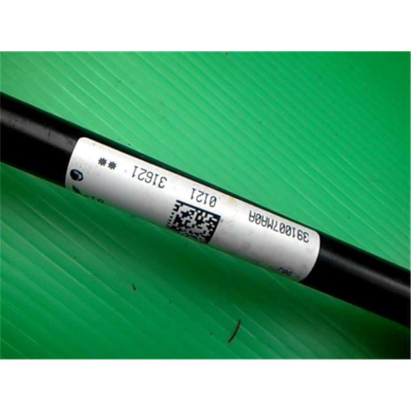 日産 純正 デイズ 《 B44W 》 右フロントドライブシャフト P90100-23004099 : NGPパーツ王ヤフーショッピング店 - 通販 - Yahoo!ショッピング