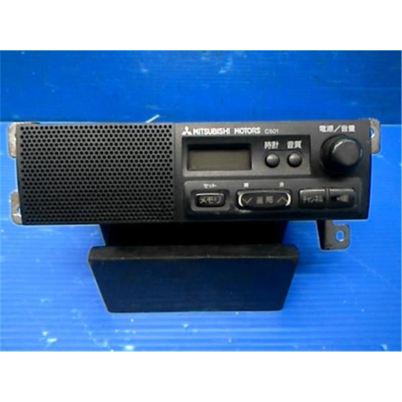三菱 純正 ミニキャブ 《 U42T 》 ラジオ P90900-24005171 : NGPパーツ王ヤフーショッピング店 - 通販 - Yahoo!ショッピング