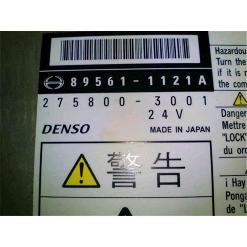 日産UD 純正 コンドル 《 MK36A 》 エンジンコンピューター P91400-22008870 : NGPパーツ王ヤフーショッピング店 - 通販 - Yahoo!ショッピング