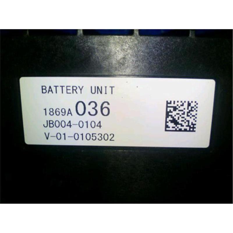 日産 純正 ルークス 《 B21A 》 ハイブリッドバッテリー P91400-22012239 : NGPパーツ王ヤフーショッピング店 - 通販 - Yahoo!ショッピング