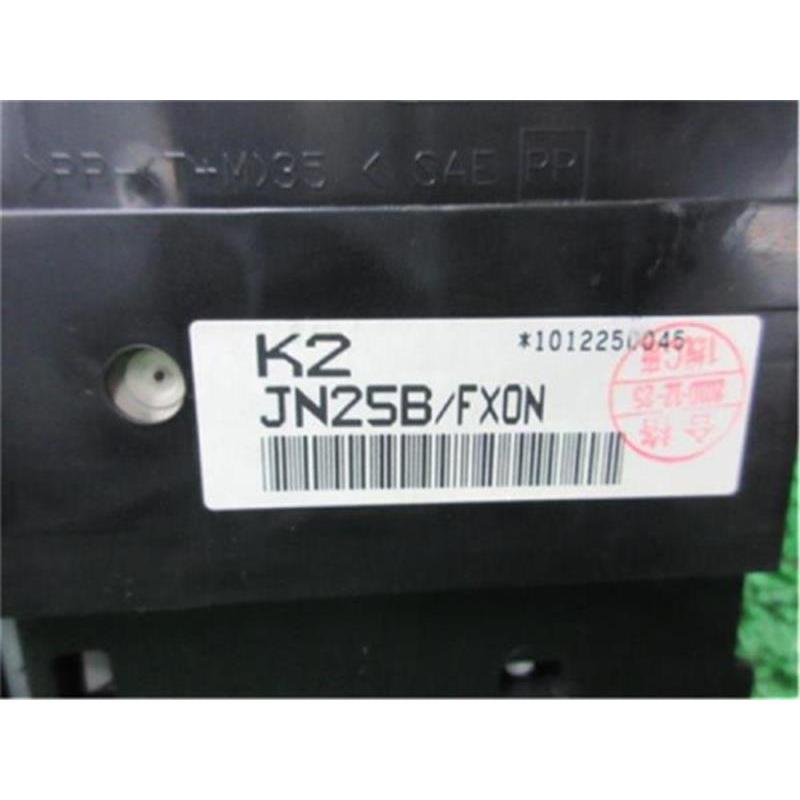 日産 純正 ティアナ 《 J32 》 スピードメーター 24820-JN25B/JN28B P91500-24011096 : NGPパーツ王ヤフーショッピング店 - 通販 - Yahoo ...