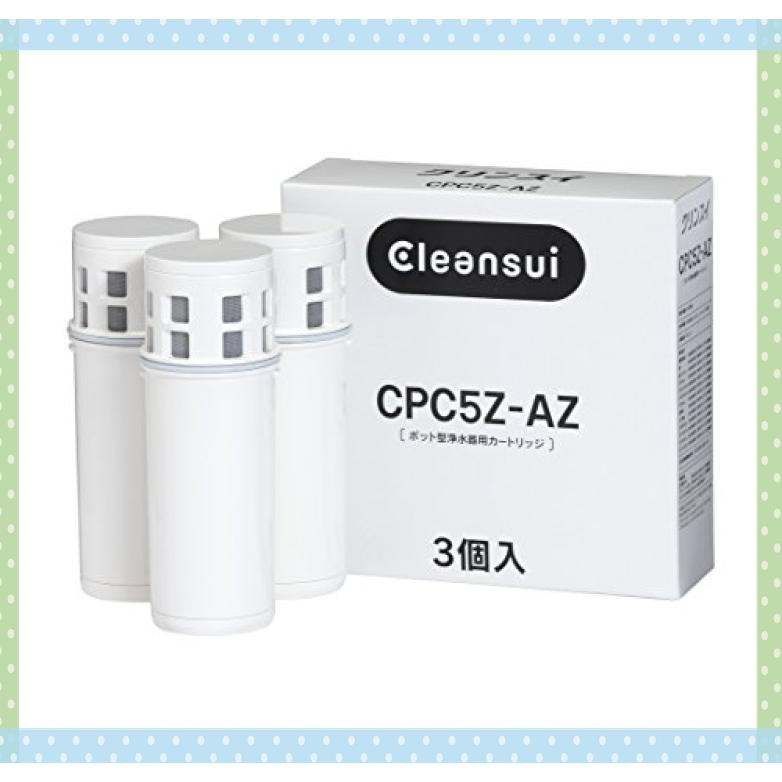クリンスイ 浄水器 カートリッジ 交換用 CPC5 ×3個入 増量パック ポット型 CPC5Z-AZ オンライン限定商品