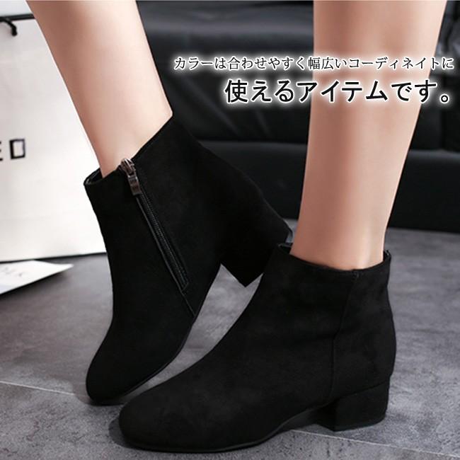 ショートブーツ レディース 太ヒール ショート丈 スクエアトゥ