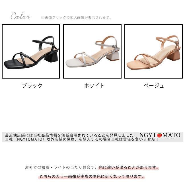 サンダル レディース ストラップサンダル 太めヒール 細ストラップ