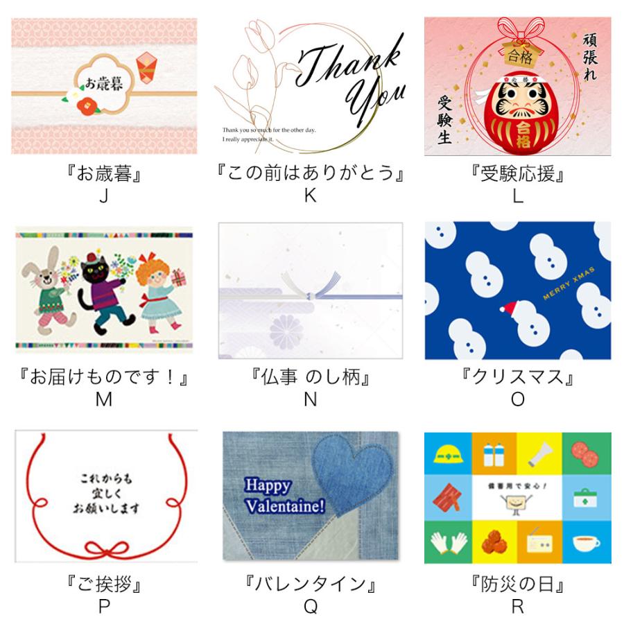 ギフト プレゼント グルメ ポスト グルメレターお惣菜にもう一品さば3種セット GL-S09 常温 : ニッポンハム公式 Yahoo!ショッピング店 - 通販 - Yahoo!ショッピング