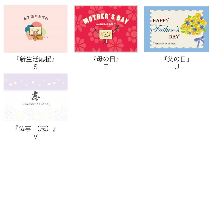 ギフト プレゼント グルメ ポスト グルメレターお惣菜にもう一品さば3種セット GL-S09 常温 : ニッポンハム公式 Yahoo!ショッピング店 - 通販 - Yahoo!ショッピング