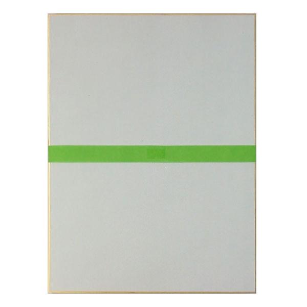 F4色紙 本画仙紙 極上 10枚 242×333mm : ni-wa Yahoo!店 - 通販 - Yahoo!ショッピング