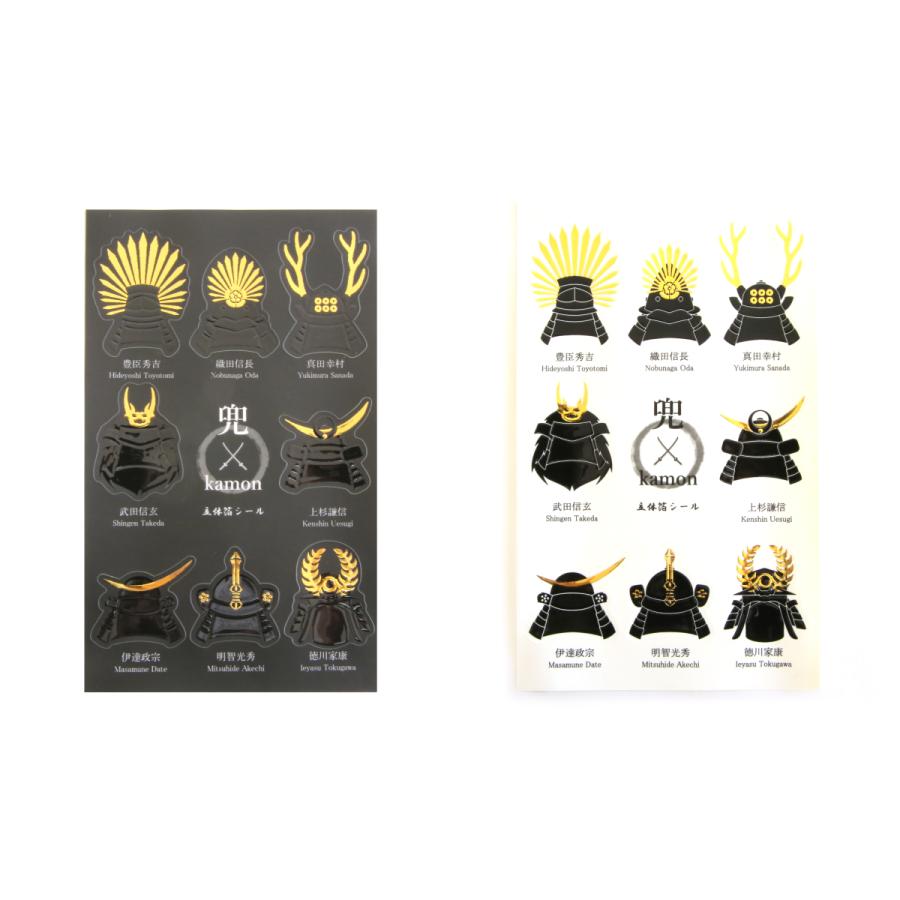兜×kamon 立体箔シール : ni-wa Yahoo!店 - 通販 - Yahoo!ショッピング