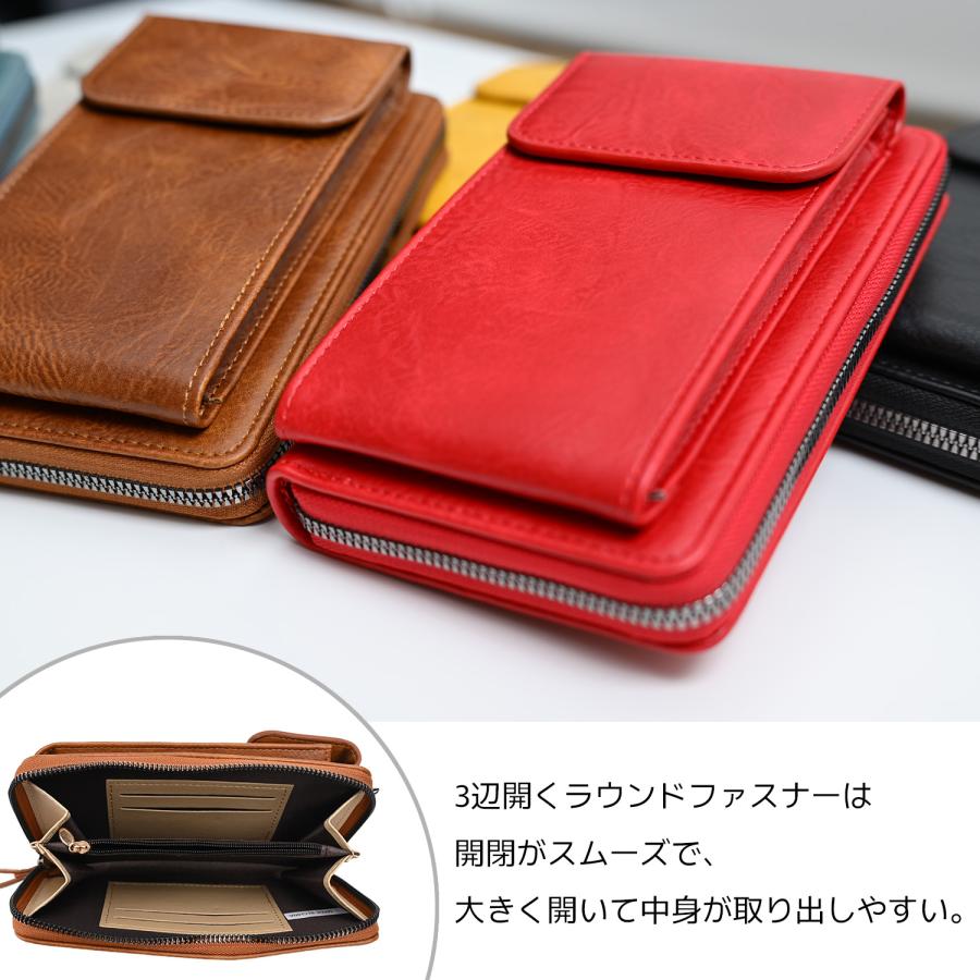 スマホショルダー お財布ショルダー 財布付き スマホポーチ バッグ レディース ショルダー レザー 本革風 ポシェット iPhone Andlroid 特価 セール 限定価格 : nic ...