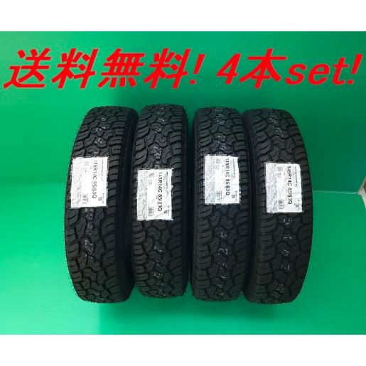 送料無料! ヨコハマ GEOLANDAR X-AT G016 195R16C 104/102Q(OWL) 4本セット : ナイス24 - 通販 - Yahoo!ショッピング