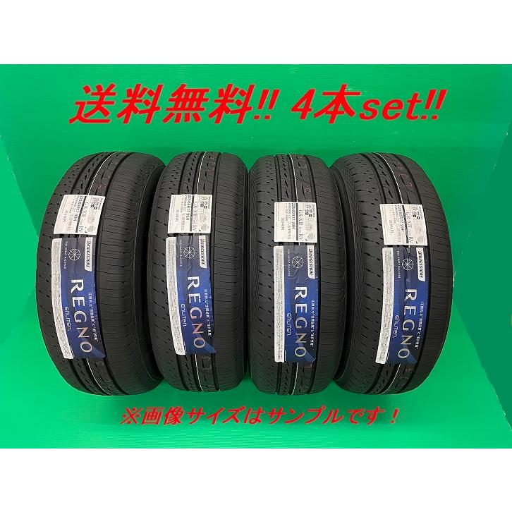 レグノ（ブリヂストン） 送料無料!ブリヂストン REGNO GR-XIII TYPE RV 235/50R18 101V XL 4本セット : ナイス24 - 通販 - Yahoo!ショッピング