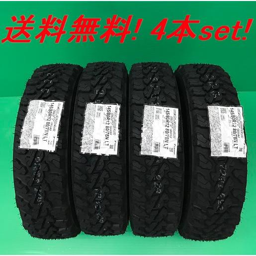 GEOLANDAR 送料無料! ヨコハマ M/T G003 30×9.50R15 LT 104Q 4本セット : ナイス24 - 通販 - Yahoo!ショッピング