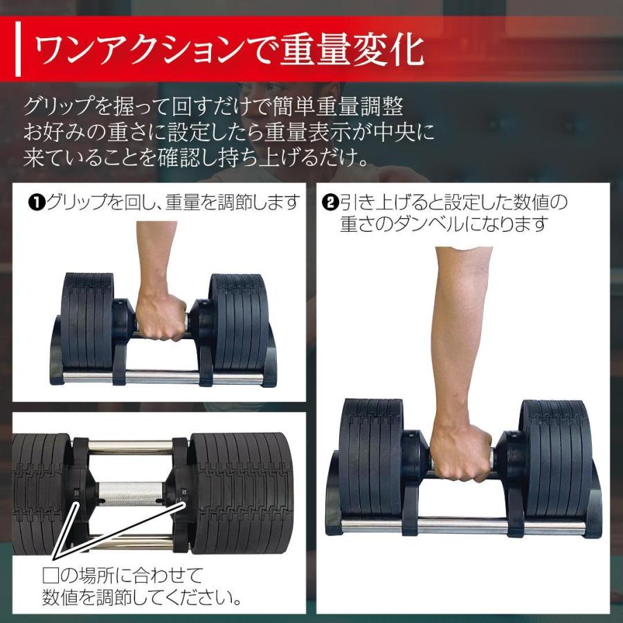 可変式ダンベル 32kg 2個セット 合計64kg 筋トレ器具 20kg 30kg 50kg 60kg アジャスタブル 1年保証付き :547:Nice Anika - 通販 - Yahoo ...