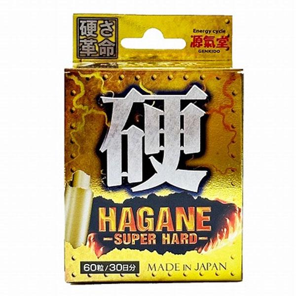 鋼 HAGANE 60粒 ライフサポート : ナイスドラッグ Yahoo!店 - 通販 - Yahoo!ショッピング