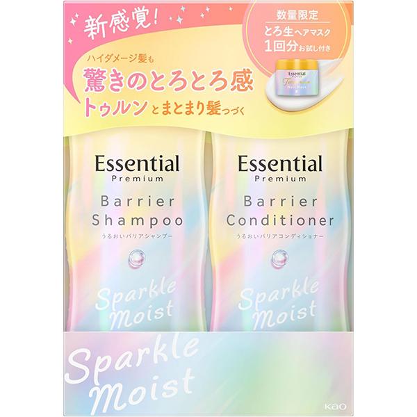 Essential Premium エッセンシャル プレミアム バリアスパークルモイストポンプセット 各430mL 花王 : ナイスドラッグ ...