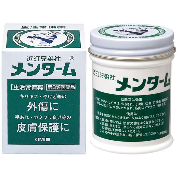 メンターム 85g 近江兄弟社 第3類医薬品 : ナイスドラッグ Yahoo!店 - 通販 - Yahoo!ショッピング