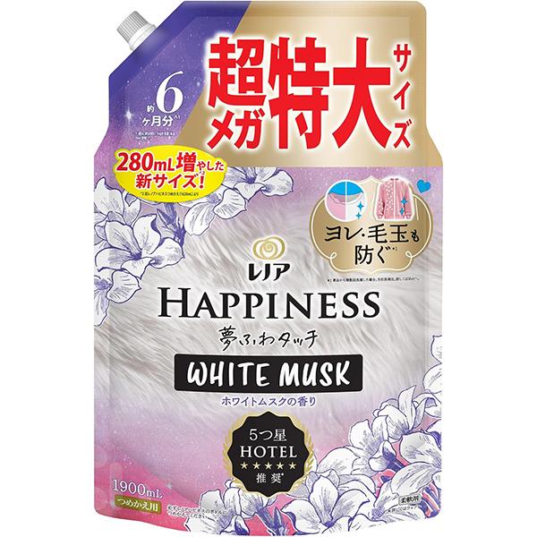 レノアハピネス レノア ハピネス 夢ふわタッチ 柔軟剤 ホワイトムスク 詰替え 1900mL P&G : ナイスドラッグ Yahoo!店 - 通販 - Yahoo!ショッピング