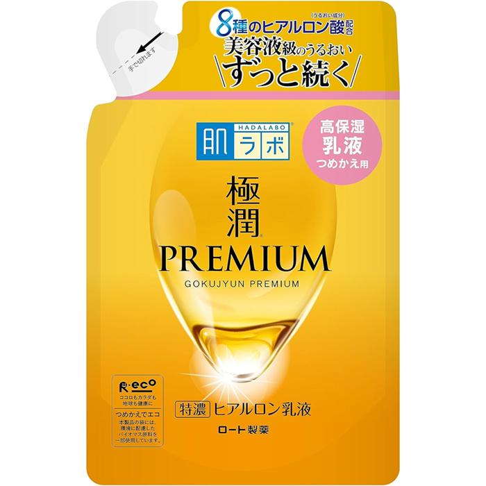 肌ラボ 極潤プレミアム ヒアルロン乳液 つめかえ用 140mL ロート製薬 : ナイスドラッグ Yahoo!店 - 通販 - Yahoo!ショッピング