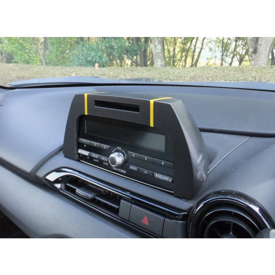 NDロードスター S/NR-A/990S ポータブルナビ取付キット 無塗装品 : ニッチ・クラフト - 通販 - Yahoo!ショッピング