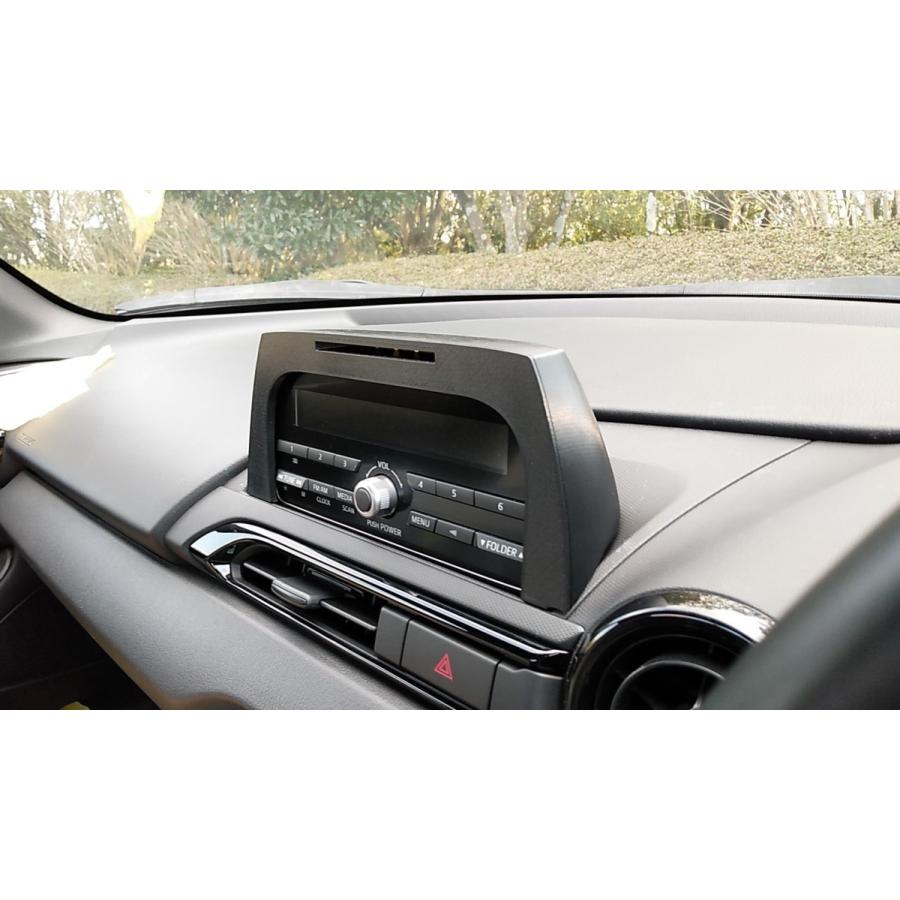 NDロードスター S/NR-A/990S ポータブルナビ取付キット スリムタイプ : ニッチ・クラフト - 通販 - Yahoo!ショッピング