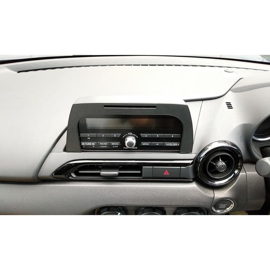 NDロードスター S/NR-A/990S ポータブルナビ取付キット スリムタイプ : nd5rc-s-014 : ニッチ・クラフト - 通販 - Yahoo!ショッピング