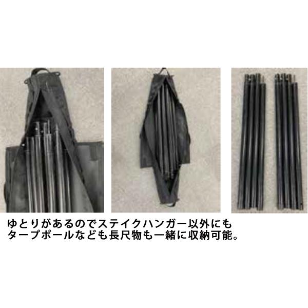 ANOBA ANOBA(アノバ) 可変式ポールケース AN080 バッグ : ニッチ・エクスプレス - 通販 - Yahoo!ショッピング