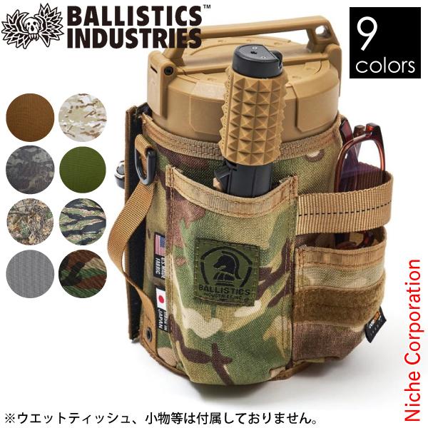 バリスティクス ニューウェットティッシュカバー BAA-2118 カバー アウトドア ケース :BTS0-BAA-2118:ニッチ・エクスプレス - 通販 - Yahoo!ショッピング