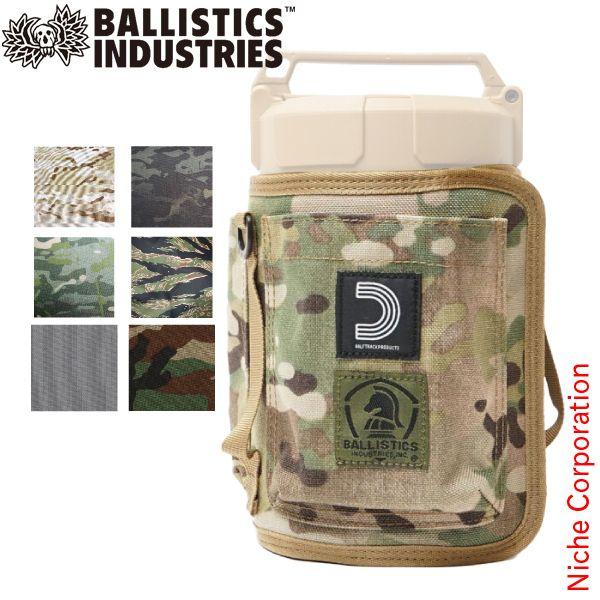 BALLISTICS バリスティクス ウエットティッシュ カバー BSPC-002 アウトドア ケース キャンプ ティッシュ ウェット 入れ物 ウェットティッシュ : ニッチ・エクスプレス ...