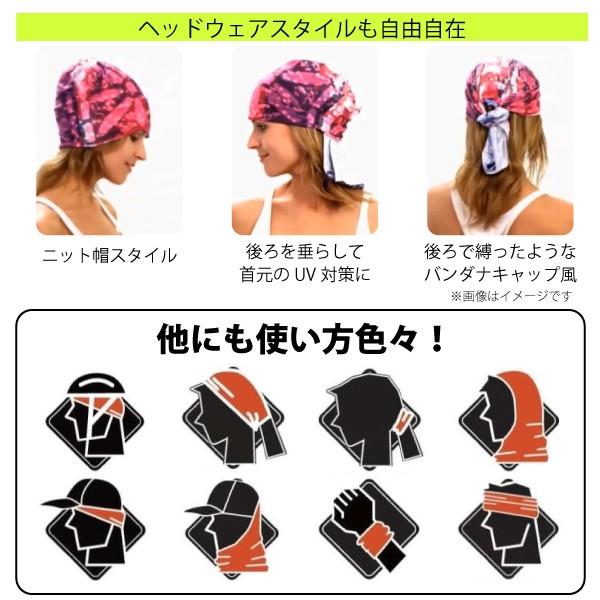 BUFF ORIGINAL NEW OBSESSION 334893 バフ オリジナル ニューオブセッション ネックウォーマー アパレル ...