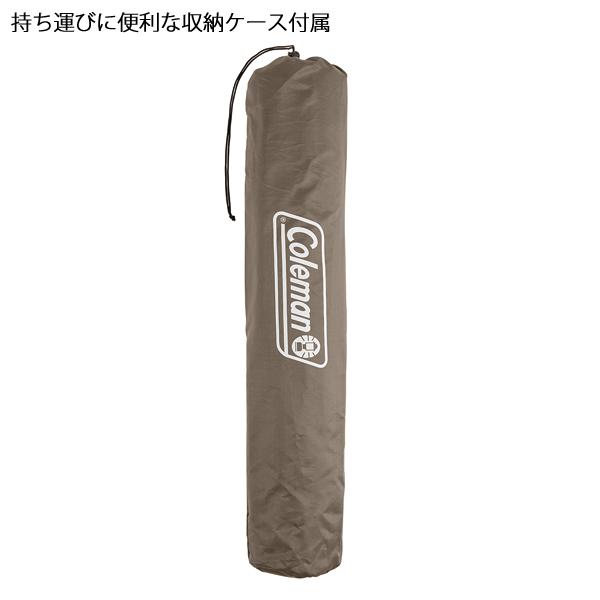 Coleman コールマン リゾートチェア オリーブ & グレージュ Coleman コールマン リゾートチェア オリーブ & グレージュ