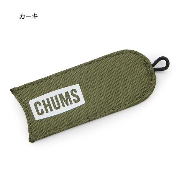CHUMS チャムス ロゴシェラカップ ハンドルカバー 320ml CH60-3477 テーブルウェア キャンプ用品 : ニッチ・エクスプレス - 通販 - Yahoo!ショッピング