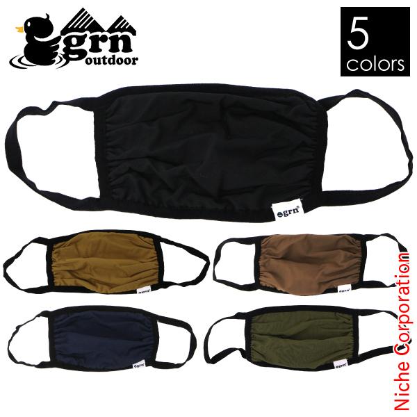grn outdoor 6040クロス マスク MASK-001 布マスク : grn0-mask-001 : ニッチ・エクスプレス - 通販 - Yahoo!ショッピング