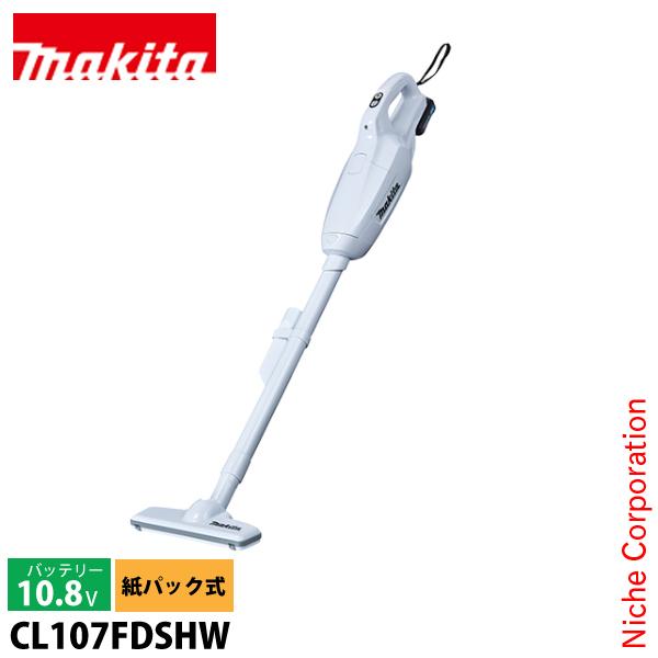 マキタ マキタ（makita） 充電式クリーナ CL107FDSHW バッテリ・充電器付 掃除機 コードレス 紙パック式 10.8V 純正 : ニッチ・エクスプレス - 通販 - Yahoo ...