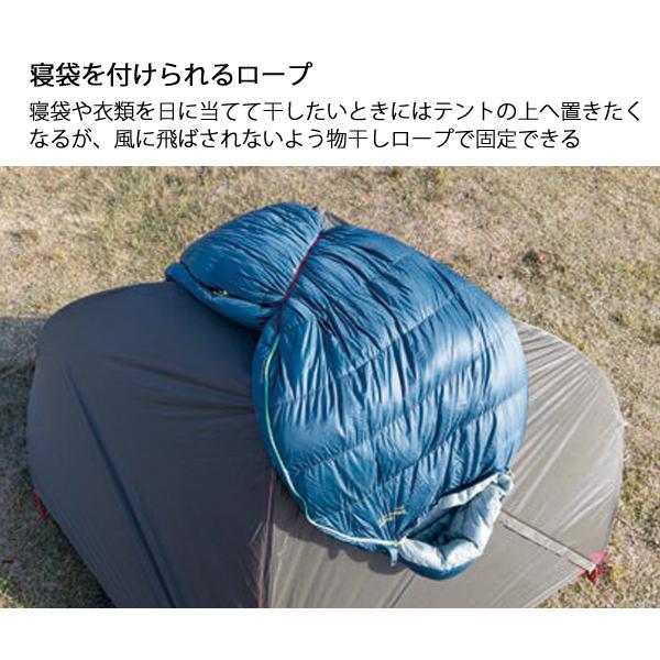 MSR（マウンテンセーフティーリサーチ） エムエスアール ハバハババイクパック 2 37081 ツーリング バイク アウトドア キャンプ ...