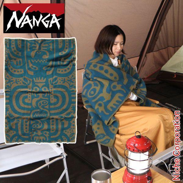 NANGA ナンガ ツリーオブライフブランケット N1TO-BI-X3 寝具 ブランケット : ニッチ・エクスプレス - 通販 - Yahoo ...