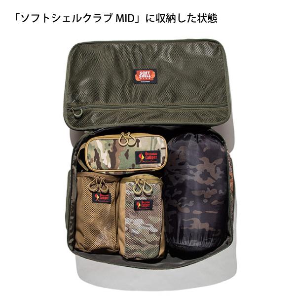 Oregonian Camper オレゴニアンキャンパー バッグ シングスtoGO OCB-2237 メッシュ ポーチ アウトドア 収納 キャンプ用品 整理 メッシュポーチ 自立 : ニッチ ...