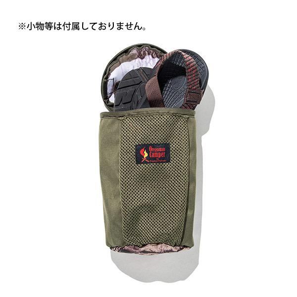 Oregonian Camper オレゴニアンキャンパー バッグ シングスtoGO OCB-2237 メッシュ ポーチ アウトドア 収納 キャンプ用品 整理 メッシュポーチ 自立 : ニッチ ...