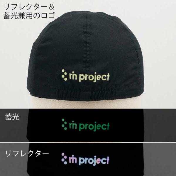 rin project リンプロジェクト サイクルキャップ GRAY No.4503(015) アウトドア用品 : rpj1-4503-015 ...