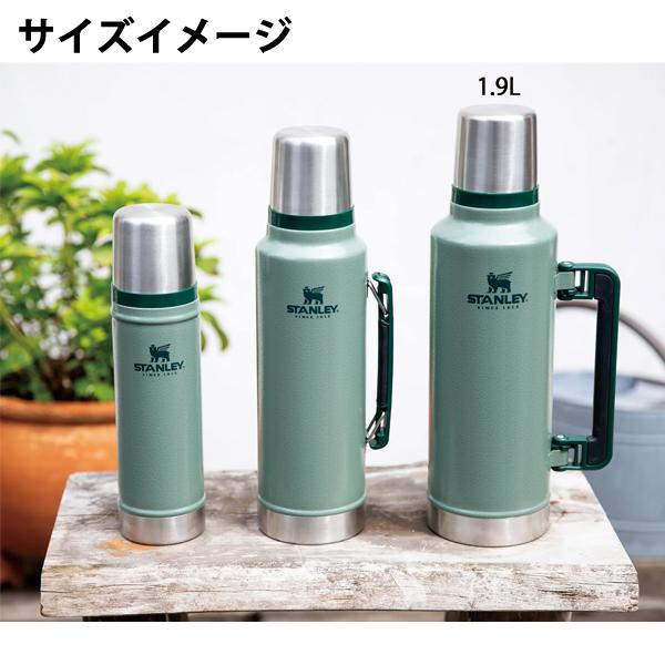 スタンレー ジャグ クラシック真空ボトル1.9L 11348 アウトドア キャンプ ウォーターキャリー ウォータージャグ タンク :SLY0-11348:ニッチ・エクスプレス - 通販 ...