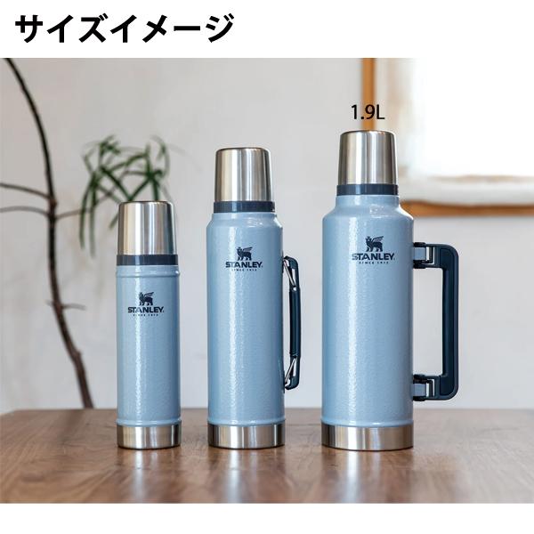 スタンレー ジャグ クラシック真空ボトル1.9L 11348 アウトドア キャンプ ウォーターキャリー ウォータージャグ タンク :SLY0-11348:ニッチ・エクスプレス - 通販 ...