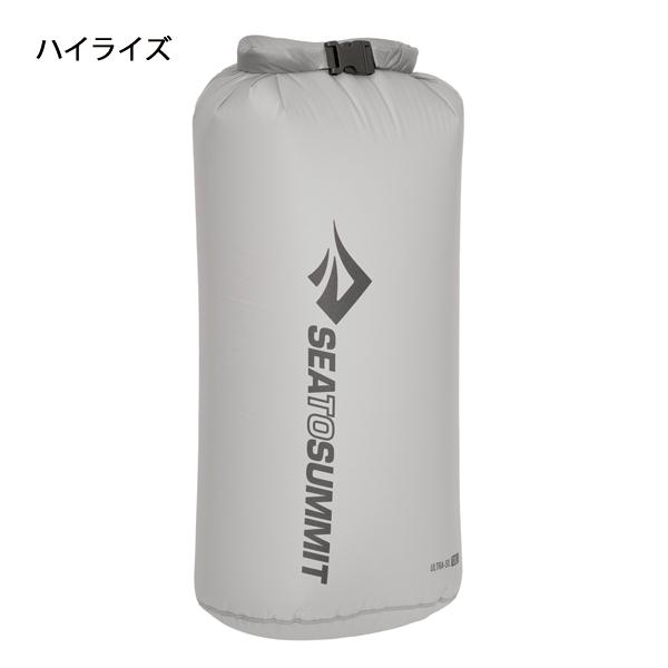 SEA TO SUMMIT シートゥサミット ウルトラシルドライバッグ 13L ST83375 ドライサック アウトドア バッグ キャンプ バック 収納 サック 旅行 トラベル 軽量 撥水 ...